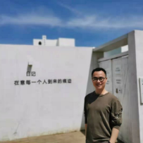 Loop | Jiangtao Wang