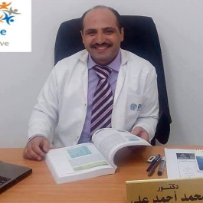 Loop | Mohamed A. Ali