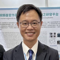 Loop | Tsung-Hsien Chang