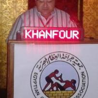 Loop | Ashraf Ahmad Khanfour