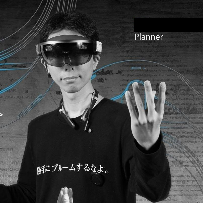 Loop | Junya Ishioka