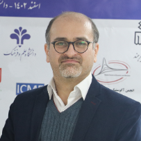 Loop | Alireza Rezvanian