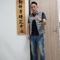 Loop | Che-Hsiu Chen