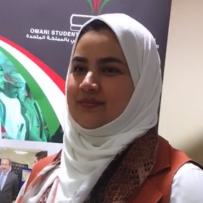 Loop | Aisha Salim Al-Wahaibi